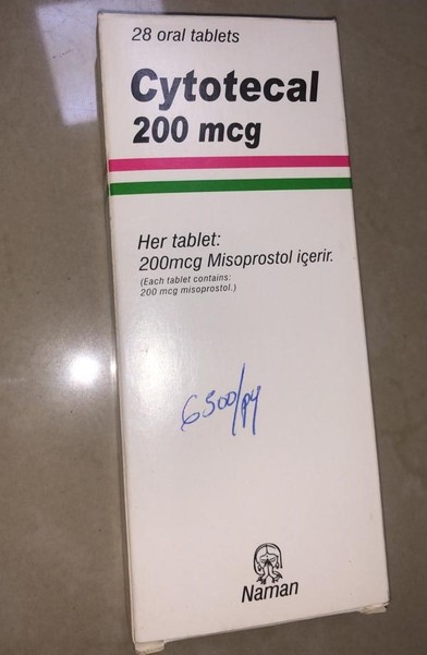 L'avortement au Mali : Légalité, Méthodes et Droits